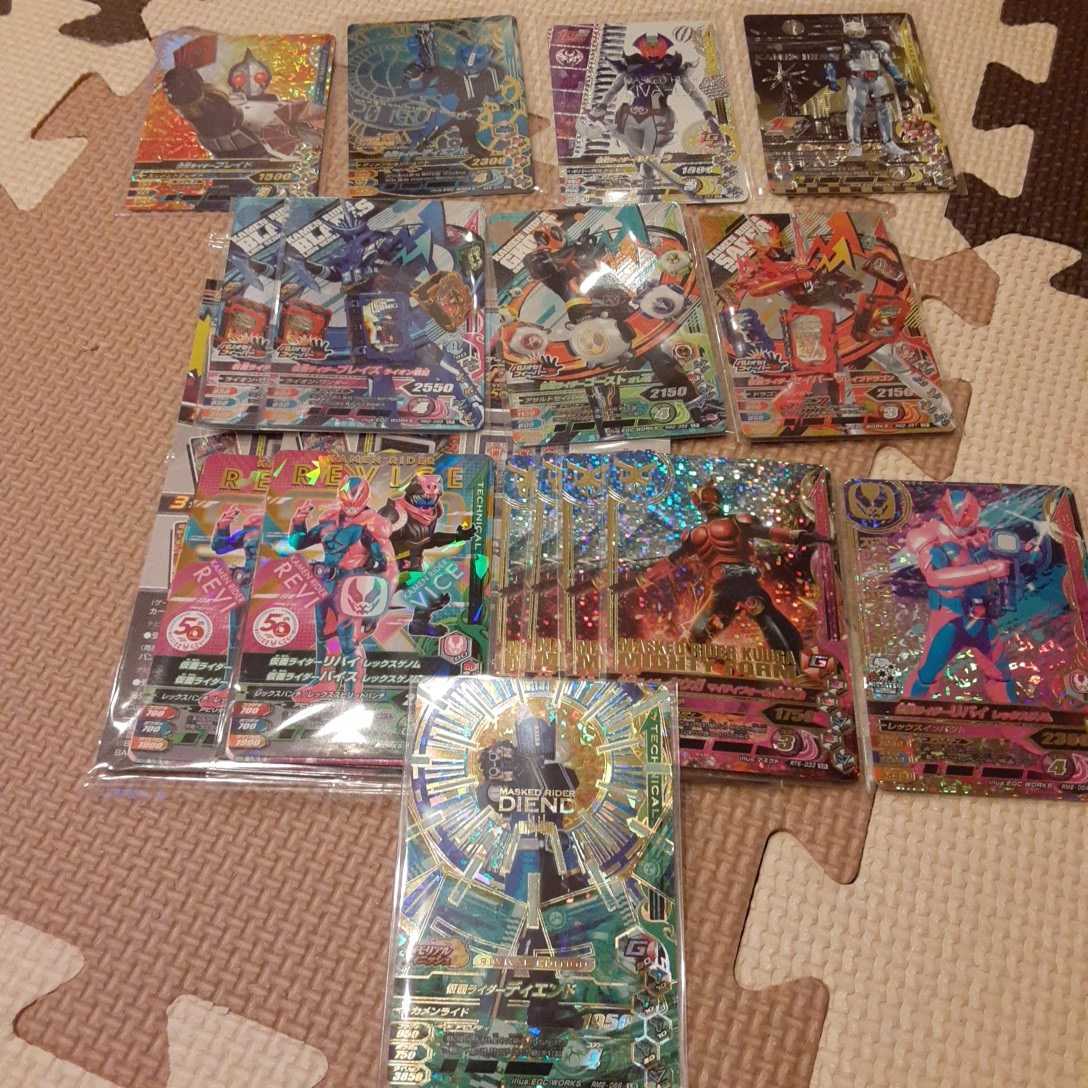 ガンバライジング ディエンド 再録LR 店頭配布 SR CP セット 小野寺 RM2 リバイ クウガ マイティフォーム(レジェンドレア)｜売買されたオークション情報、yahooの商品情報を ...