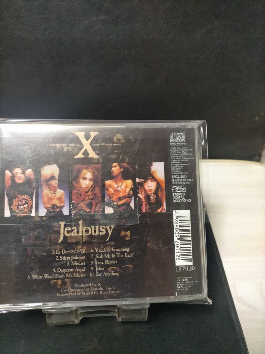 X JAPAN Jealousy ミュージックCD SRCL 2001 2022 0112 出品 価格 匿名発送 曲目画像掲載(X JAPAN ...