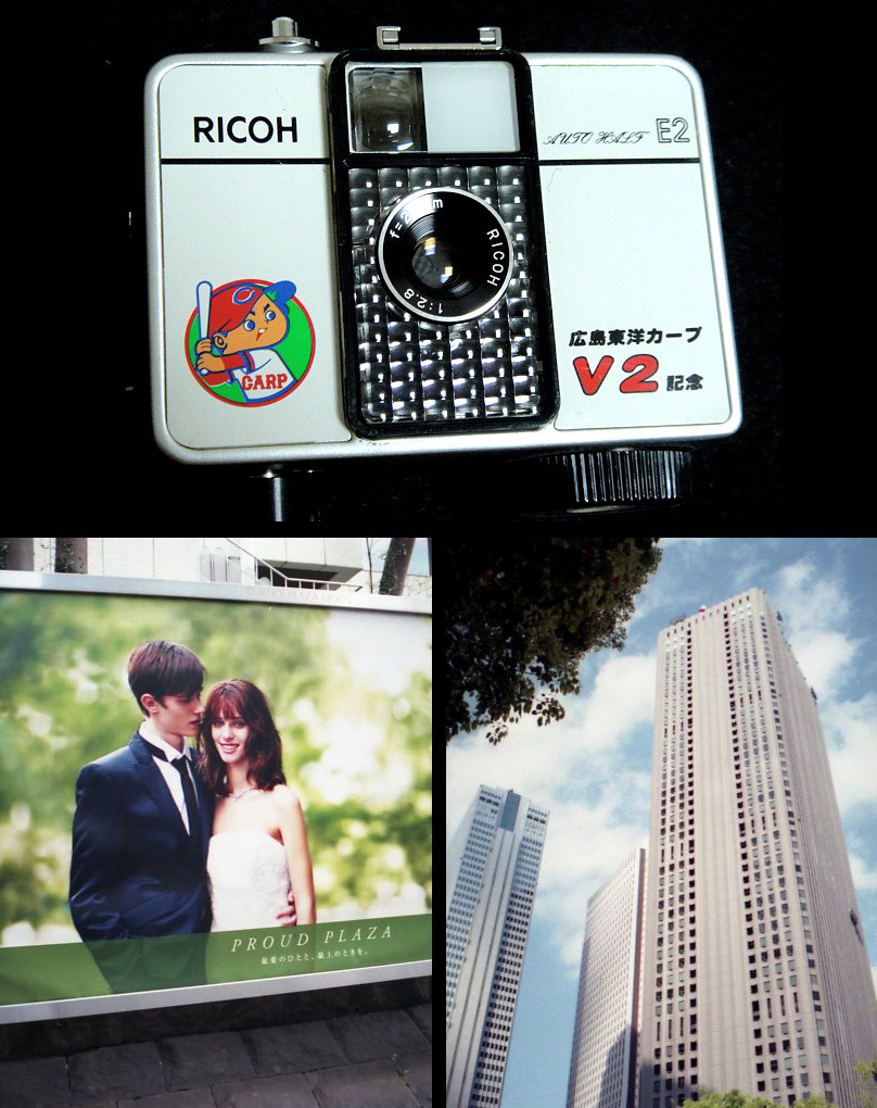 250732 超稀少 試写済 リコー オートハーフ E2 1980年 広島カープV2記念 ricoh autohalf e 2 auto half vintage half frame ...