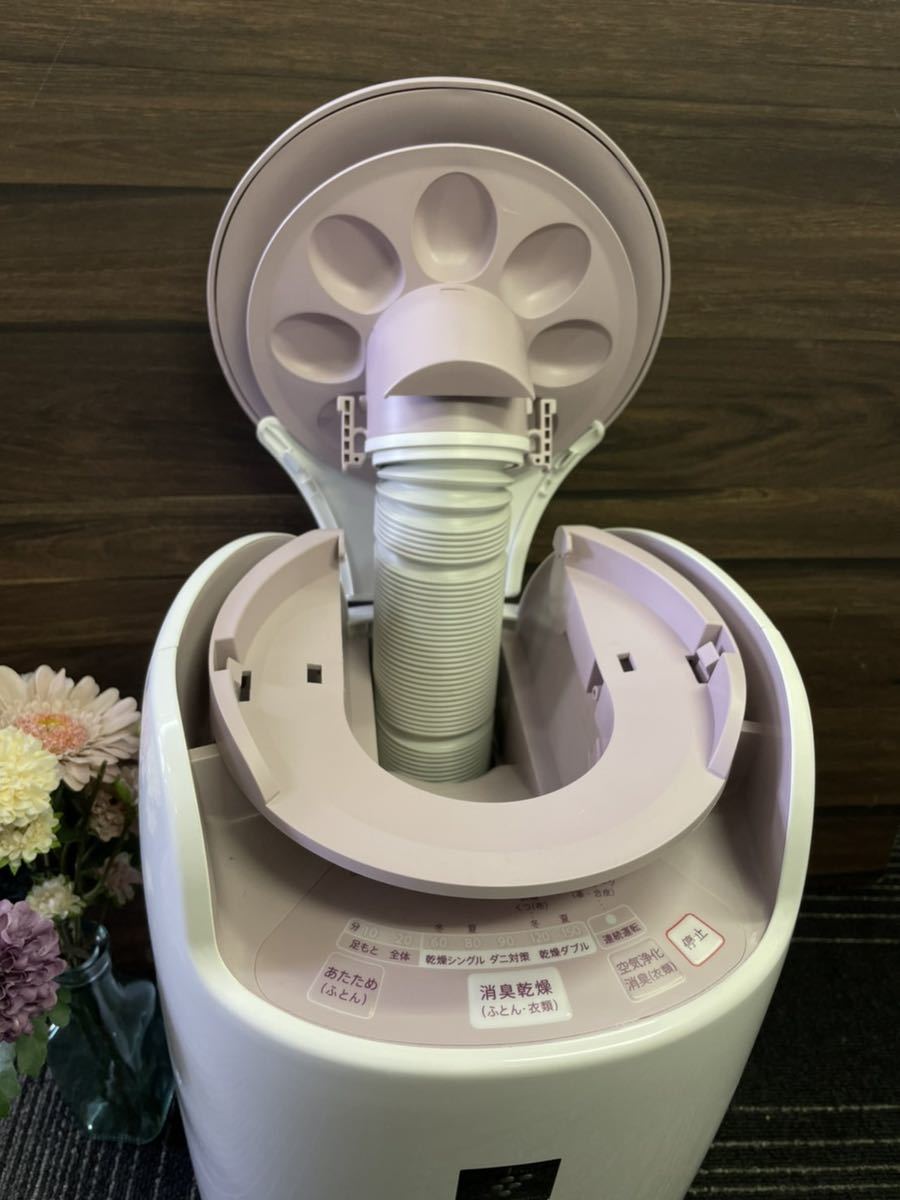 K 完動品 シャープ SHARP 布団乾燥機 UD-AF1 2018年製 プラズマクラスターふとん乾燥機(ふとん乾燥機)｜売買されたオークション情報、yahooの商品情報をアーカイブ公開 ...