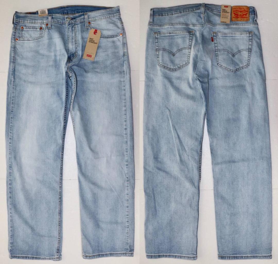 リーバイス 00569-0307 W32 L32 ルーズ ストレート LEVIS(W32)｜売買されたオークション情報、yahooの商品情報をアーカイブ公開 - オークファン（aucfan.com）