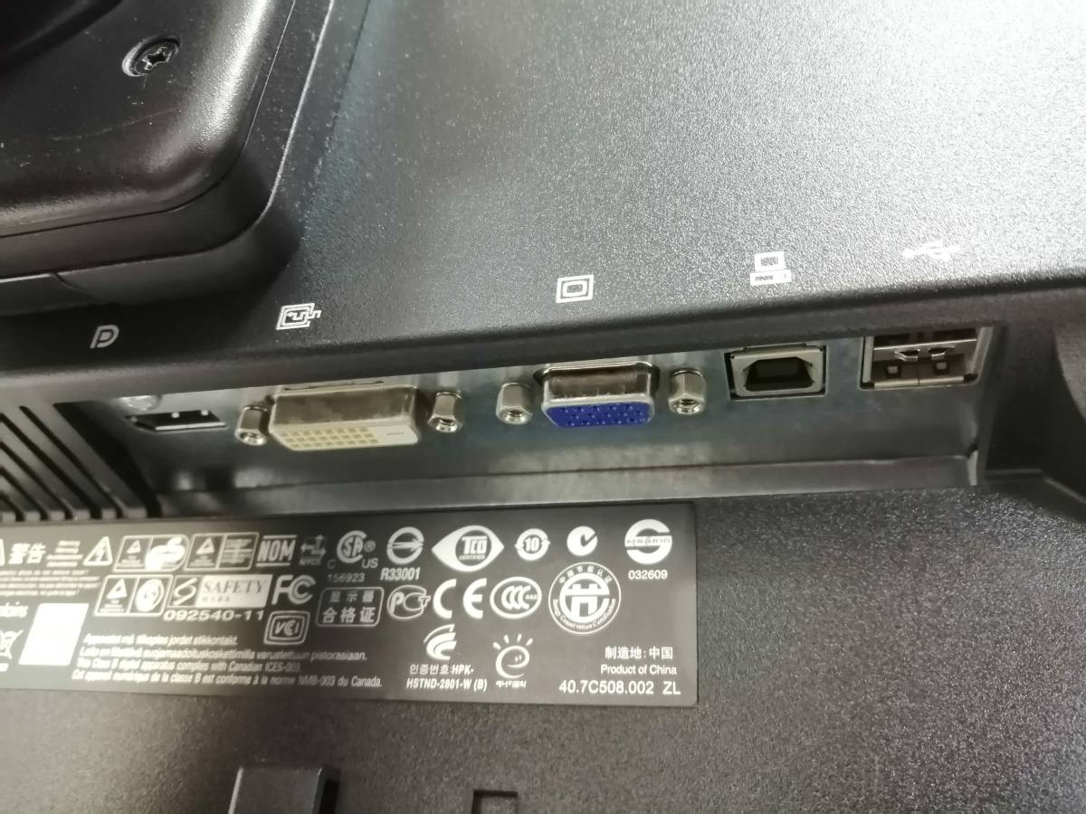 HP ZR22w 高さ調整 縦回転 21.5インチワイド 液晶モニター②(22インチ～)｜売買されたオークション情報、yahooの商品情報を ...