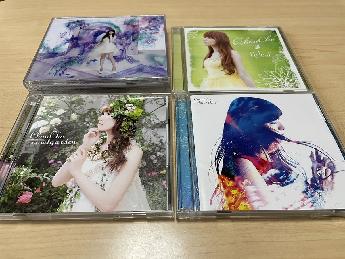 Choucho アルバム4枚セット ガルパン他(アニメソング一般)｜売買されたオークション情報、yahooの商品情報をアーカイブ公開 ...
