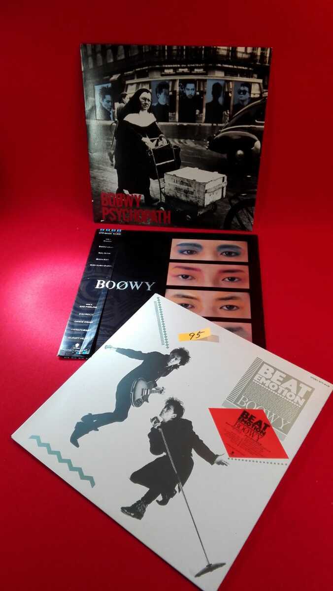 BOOWY ボーイ PSYCHOPATH 他全3枚まとめて 95(BOOWY)｜売買されたオークション情報、yahooの商品情報をアーカイブ公開 - オークファン（aucfan.com）