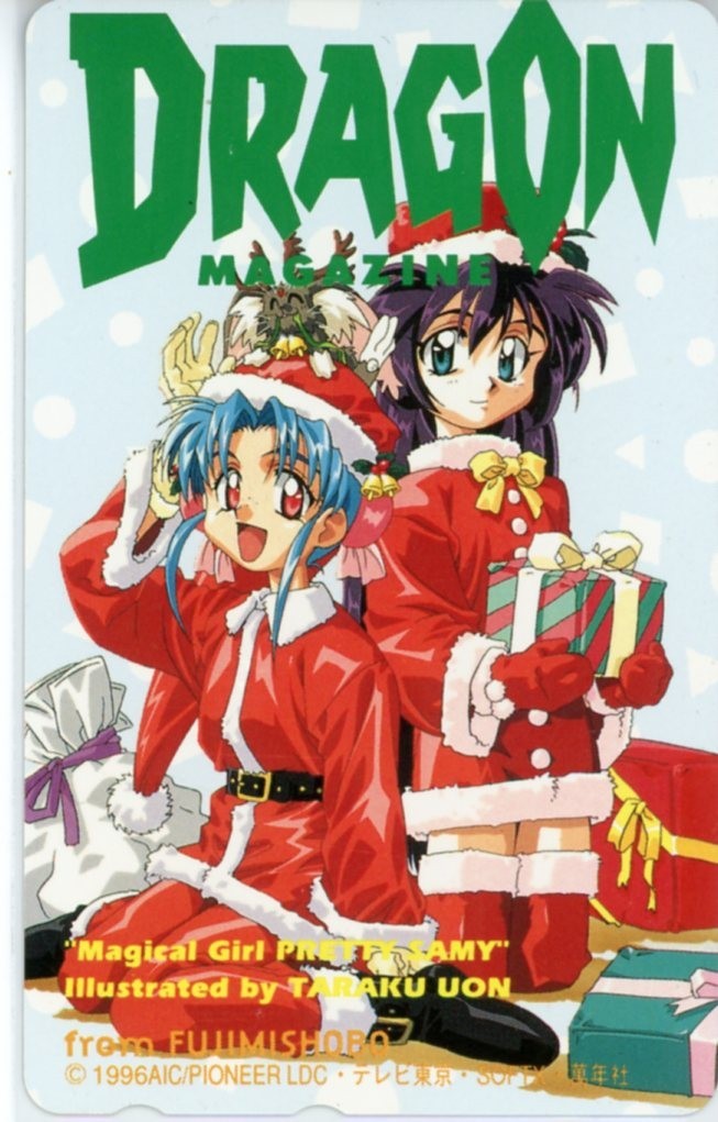 E5/1 天地無用 テレカ/梶島正樹/AIC/パイオニアLDC(テレビゲーム)｜売買されたオークション情報、yahooの商品情報をアーカイブ公開 - オークファン（aucfan.com）