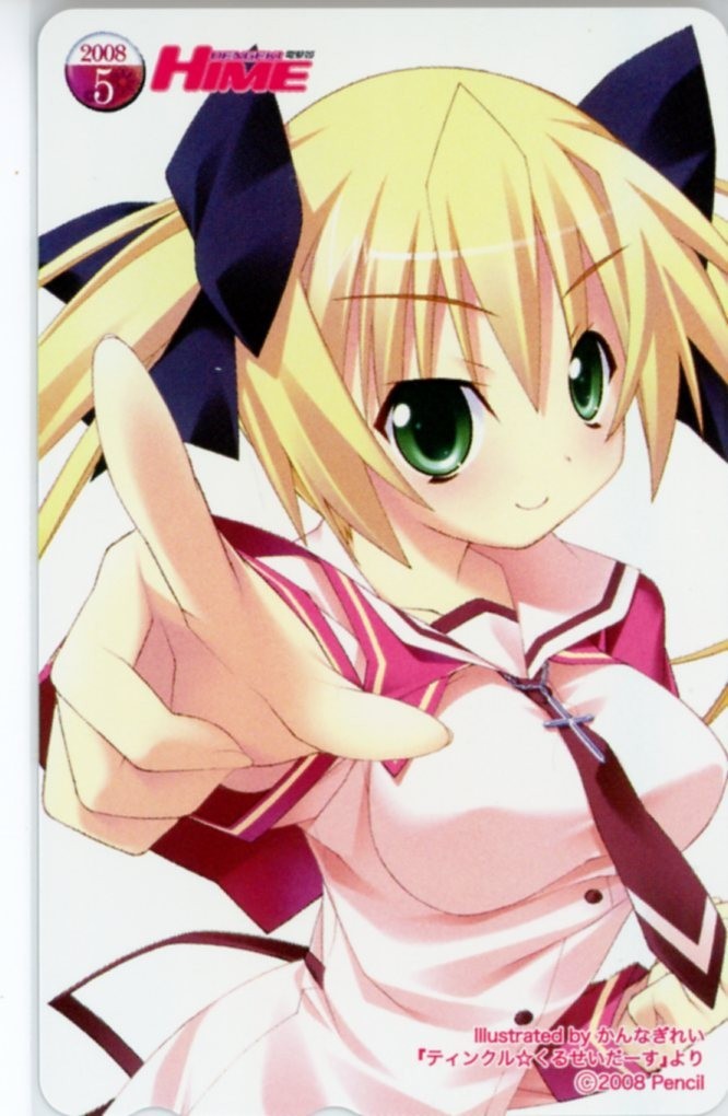 E28/4 ティンクル くるせいだーす 電撃姫テレカ/かんなぎれい/Lillian(テレビゲーム)｜売買されたオークション情報、yahooの ...