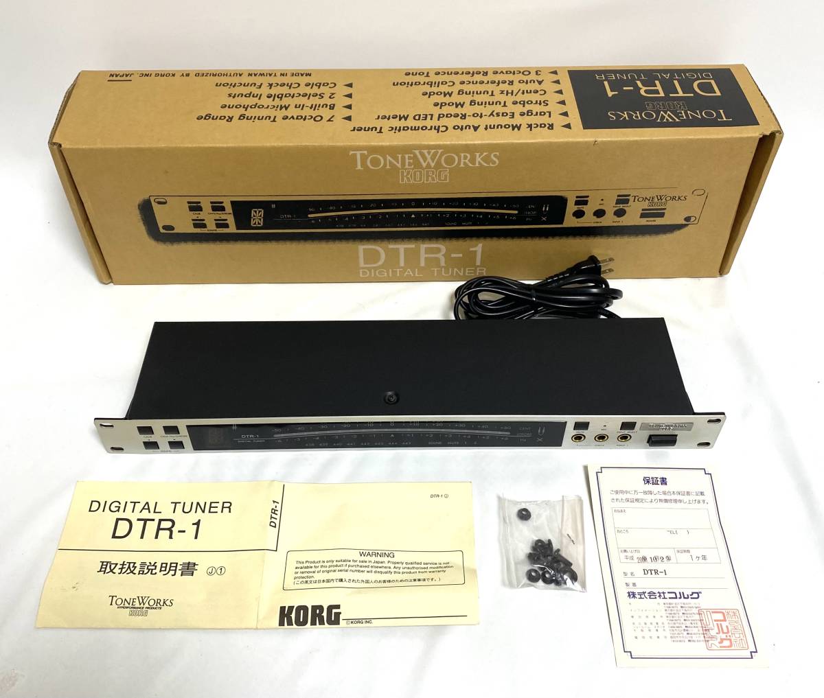 ほぼ 品 KORG コルグ DTR-1 ラックタイプ デジタルチューナー I220209(チューナー)｜売買されたオークション情報、yahooの商品情報をアーカイブ公開 - オークファン ...
