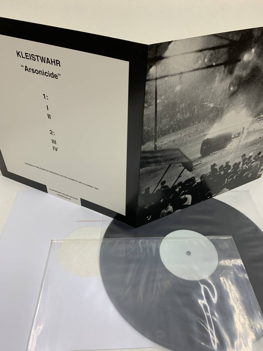 LP KLEISTWAHR Arsonicide HARBINGER103 GARY MUNDY RAMLEH '83年レアカセット音源 リイ ...