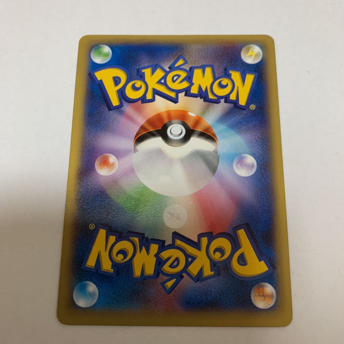 ポケモンカード プロテクトキューブ 076/080 U XY2 illus.Toyste Beach(その他)｜売買されたオークション情報、yahooの商品情報をアーカイブ公開 ...