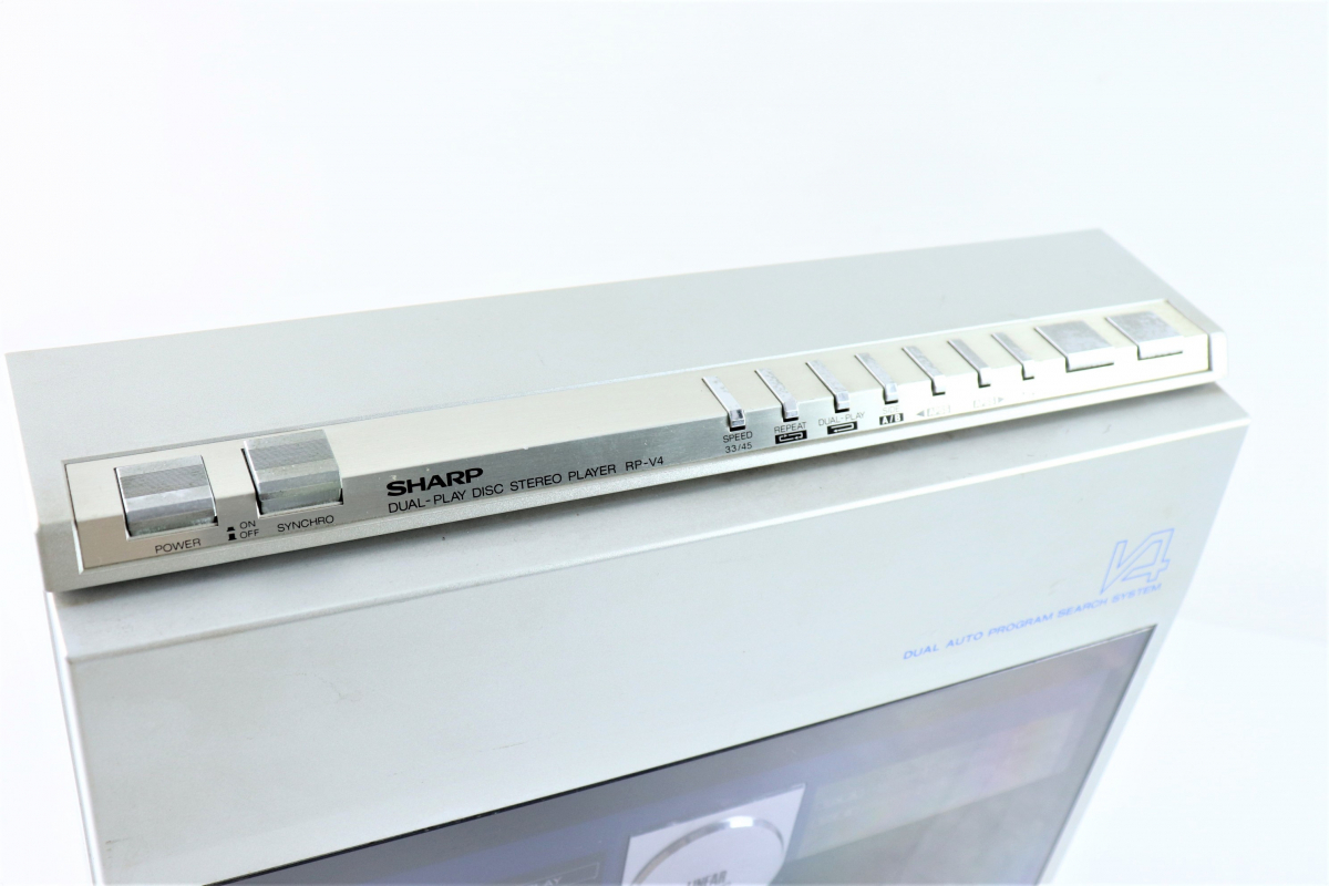 SHARP RP-V4 シャープ レコードプレーヤー ターンテーブル Kronenbourg ステレオプレーヤーシステム 縦型 両面 自動 ...