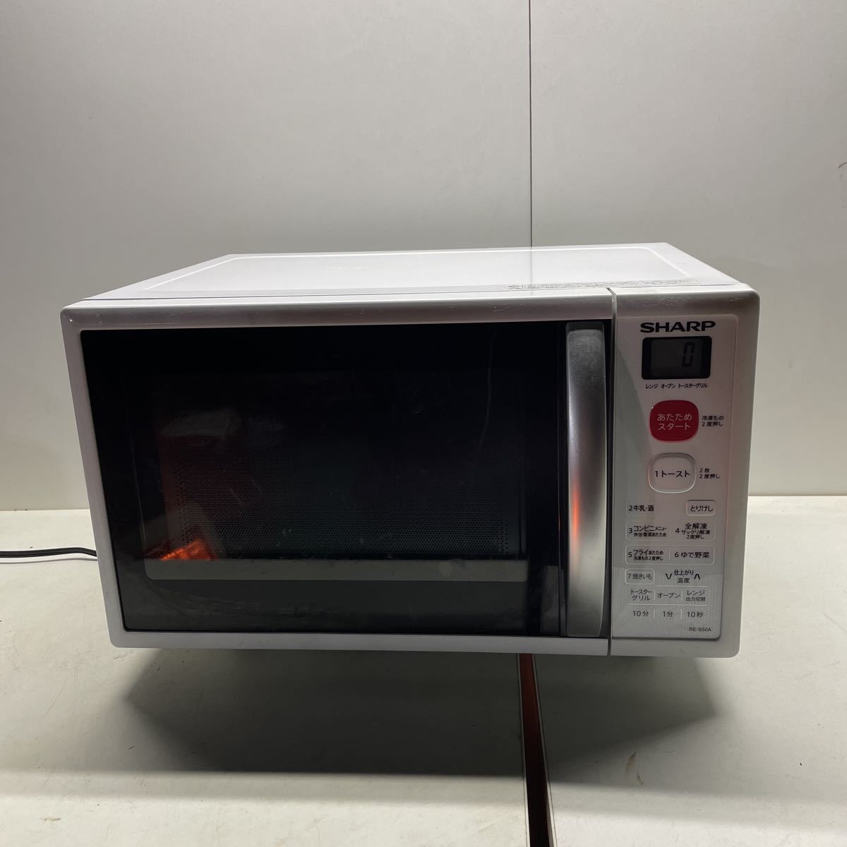 K0221-3 SHARP シャープ 電子レンジ RE-S50A-W 2018年製(電子レンジ一般)｜売買されたオークション情報、yahooの商品情報をアーカイブ公開 - オークファン ...