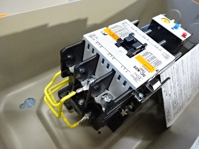 富士電機 電磁開閉器 SW-N2SC SW-N2S SC-N2S AC200V 11KW 電磁接触器 マグネット リレー FUJI A222 ...
