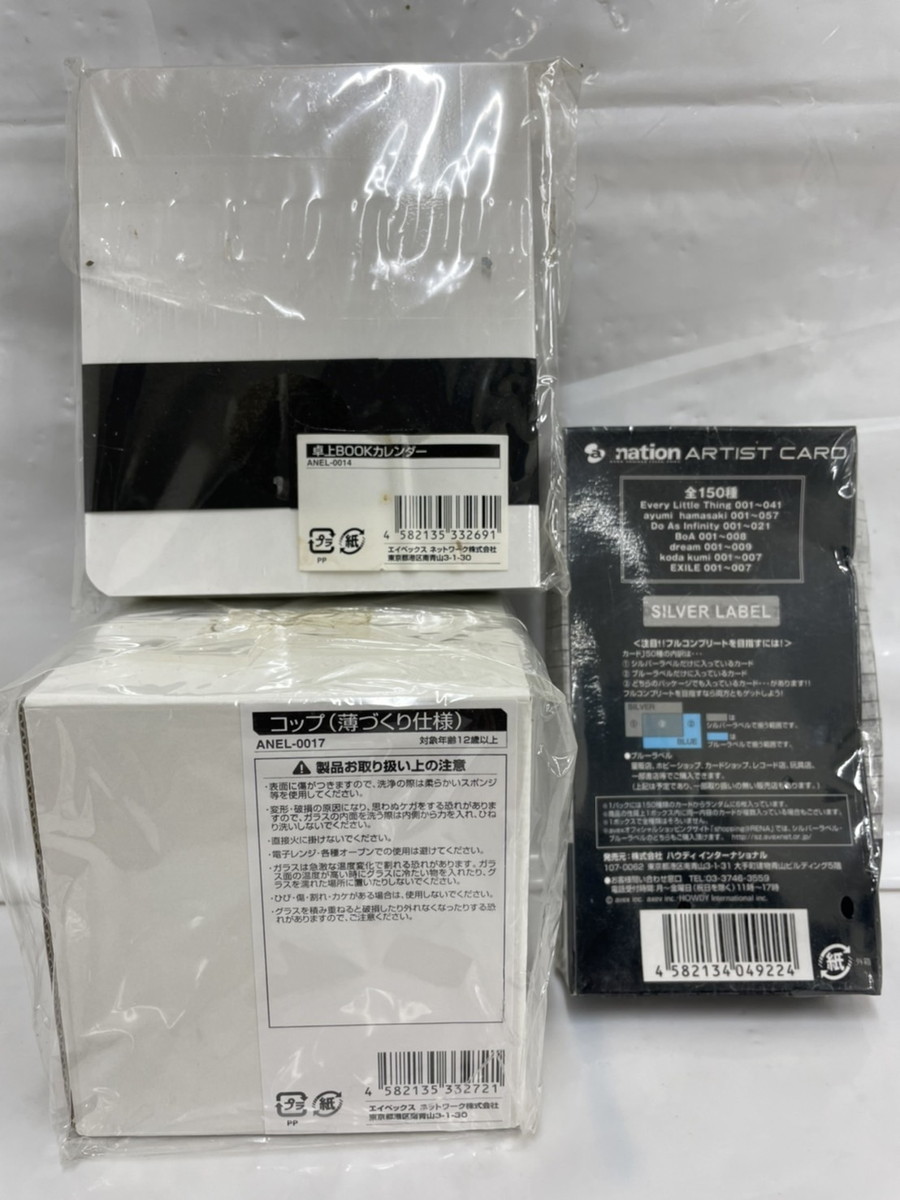 3-12 グッズ まとめ 持田香織 Every Little Thing CD Album ポスター 写真集 buffo ELT もっちー アルバム 有(Every Little Thing ...