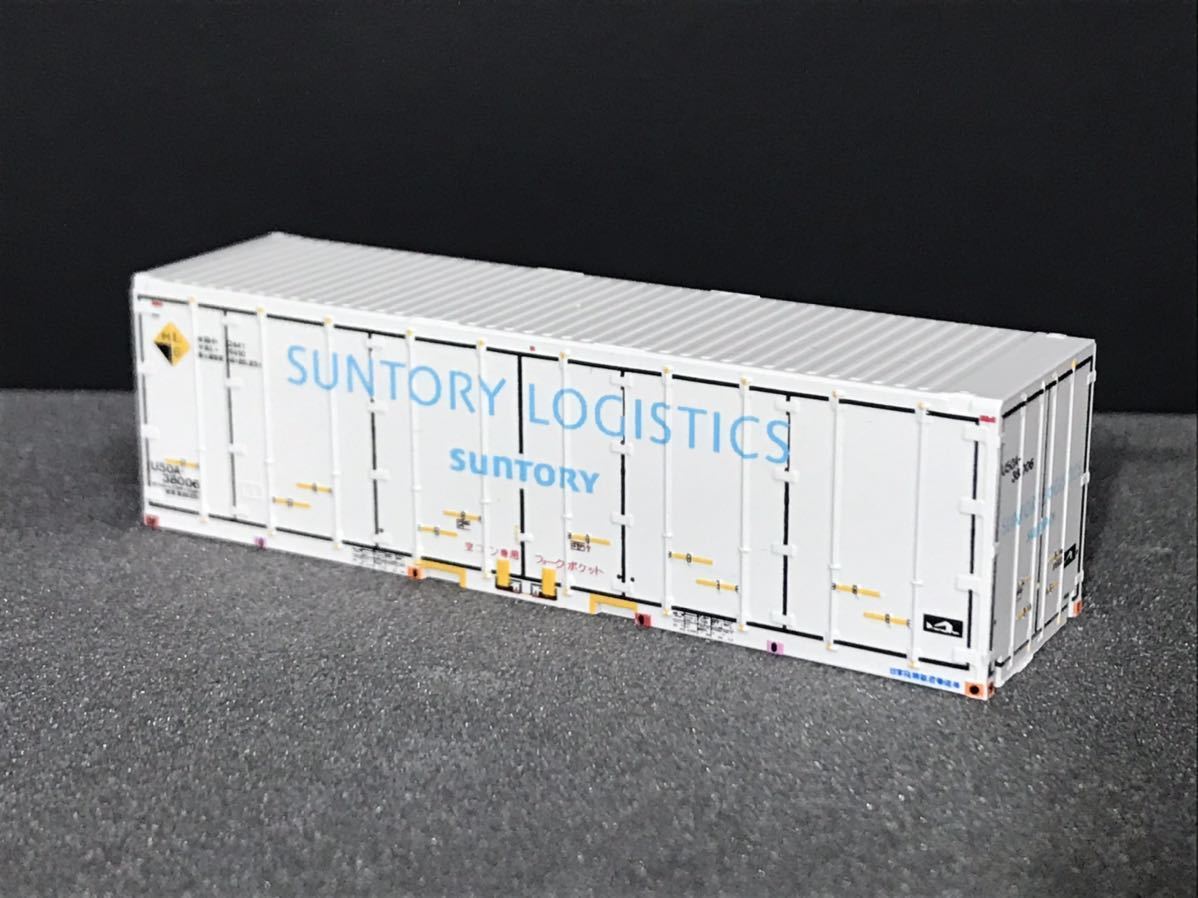U50Aコンテナ単品 U50A-38006:サントリーロジ 朗堂製ベース自作品(貨物列車)｜売買されたオークション情報、yahooの商品情報をアーカイブ公開 - オークファン（aucfan.com）