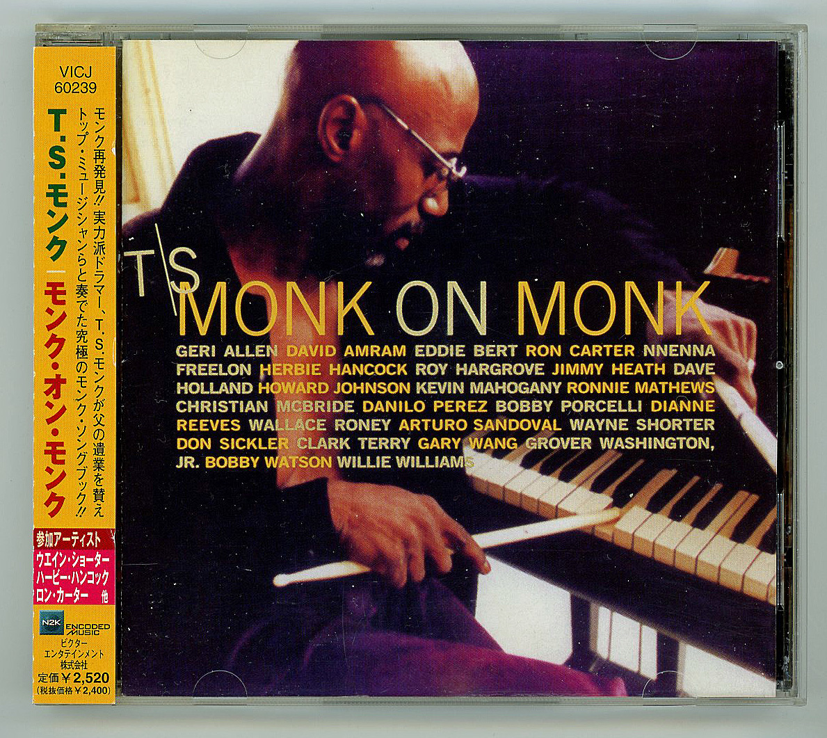 T.S MONK T.Sモンク／ハービー ハンコック／ウェイン ショーター／ダイアン リーヴィス モンク オン モンク(ジャズ一般)｜売買され ...