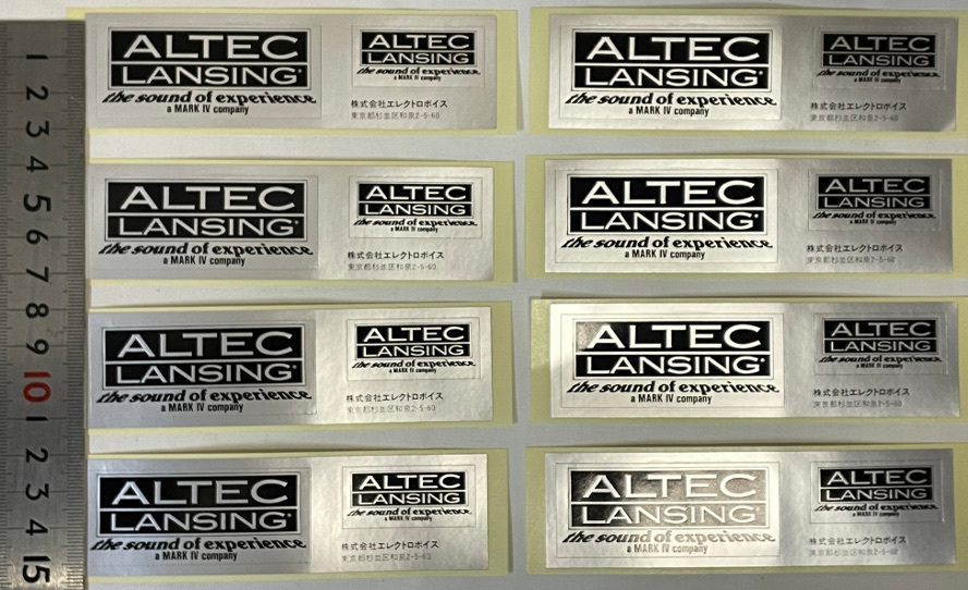 ALTEC アルテック ステッカー 8枚まとめて(アルテック)｜売買されたオークション情報、yahooの商品情報をアーカイブ公開 ...