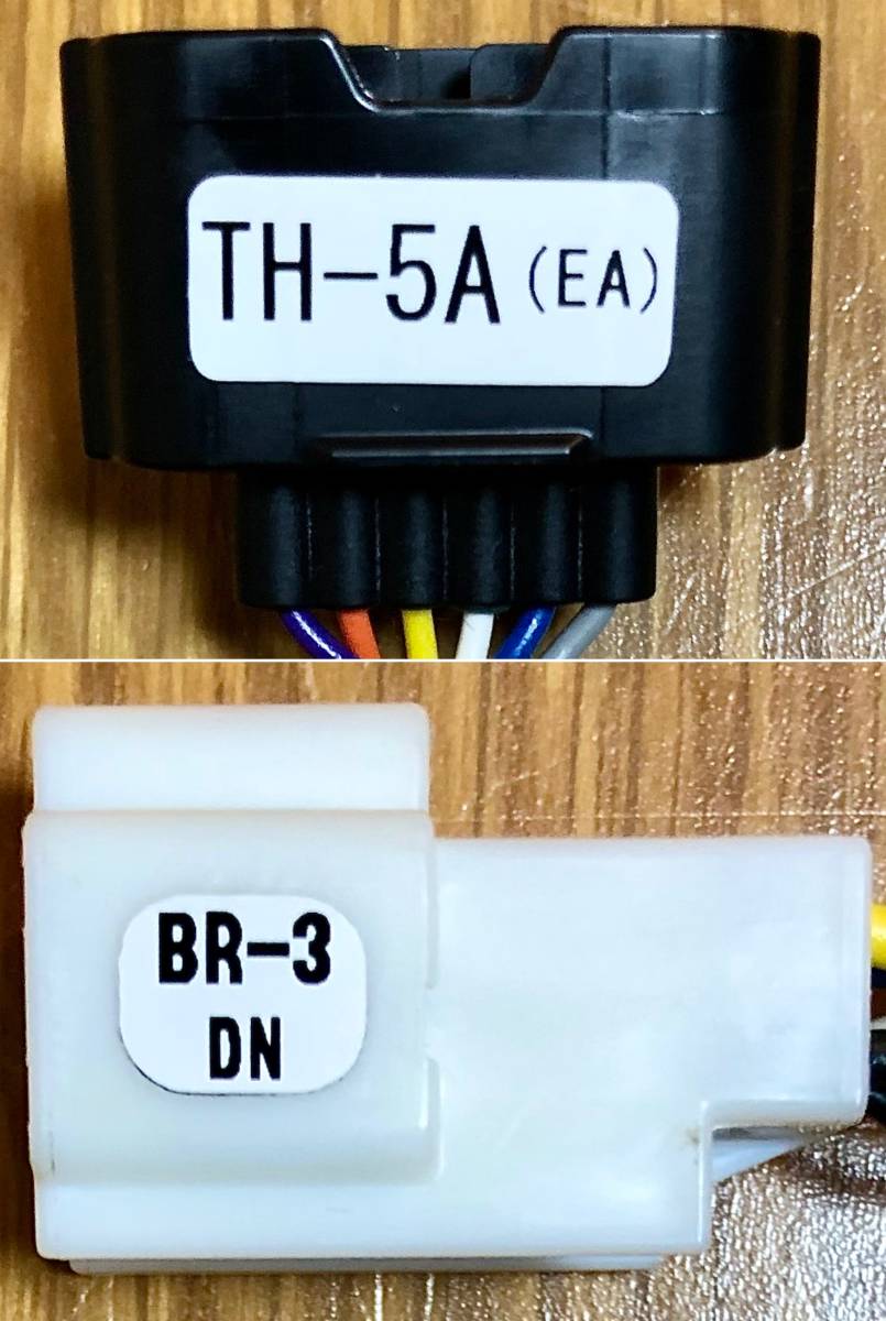 ピボット PIVOT 3-drive 日産車用ハーネス TH-5A/BR-3 C25/E12/E11/T32/T31/E52/E51/V36/E0/Z12/Z11/K13/K12/Y50 ...