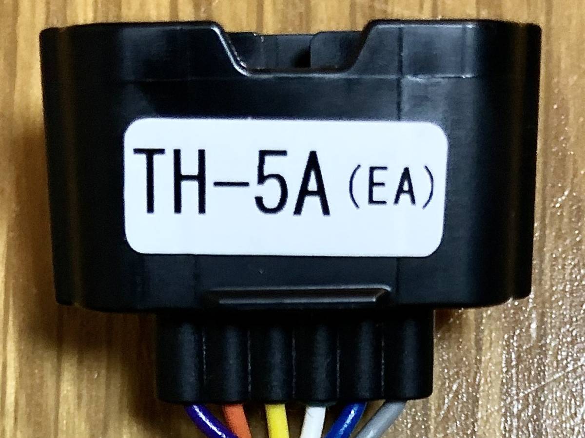 ピボット PIVOT 3-drive 日産車用ハーネス TH-5A/BR-3 C25/E12/E11/T32/T31/E52/E51/V36/E0/Z12/Z11/K13/K12/Y50 ...