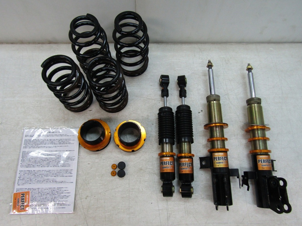 現状 AXIS STYLING パーフェクトダンパーⅡ 30アルファード/ヴェルファイア(サスペンションキット（一式）)｜売買されたオークション情報、yahooの商品情報をアーカイブ公開 ...