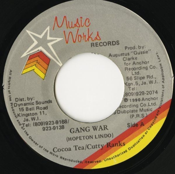 JAMAICA盤 7インチ Cocoa Tea & Cutty Ranks／Gang War Music Works Gussie ...