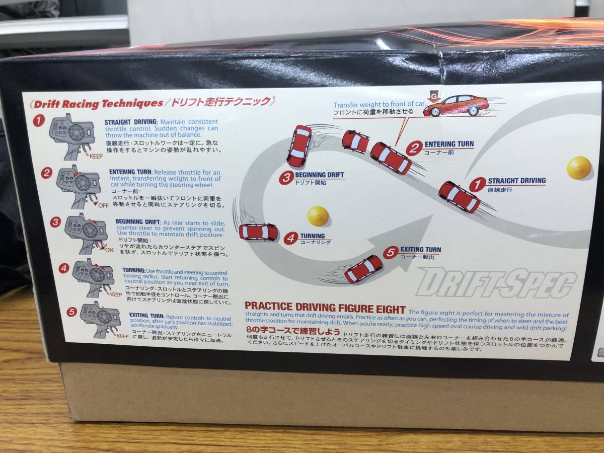 タミヤ TT-01 D TYPE E トヨタ 86 ドリフトスペック 未組立 58551(田宮模型)｜売買されたオークション情報、yahooの商品情報をアーカイブ公開 - オークファン ...