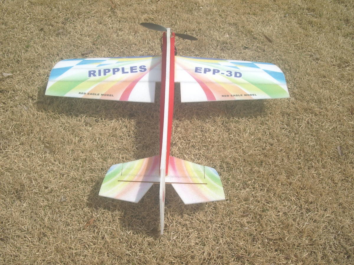 ファンフライ RIPPLES EPP 3D 完成機 手渡し限定(完成品（電動）)｜売買されたオークション情報、yahooの商品情報をアーカイブ公開 - オークファン（aucfan.com）