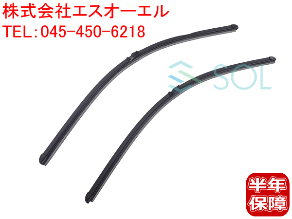 ベンツ W221 W216 左ハンドル車用 フロント ワイパーブレード 左右セット S350 S500 S550 S600 S63 S65 ...
