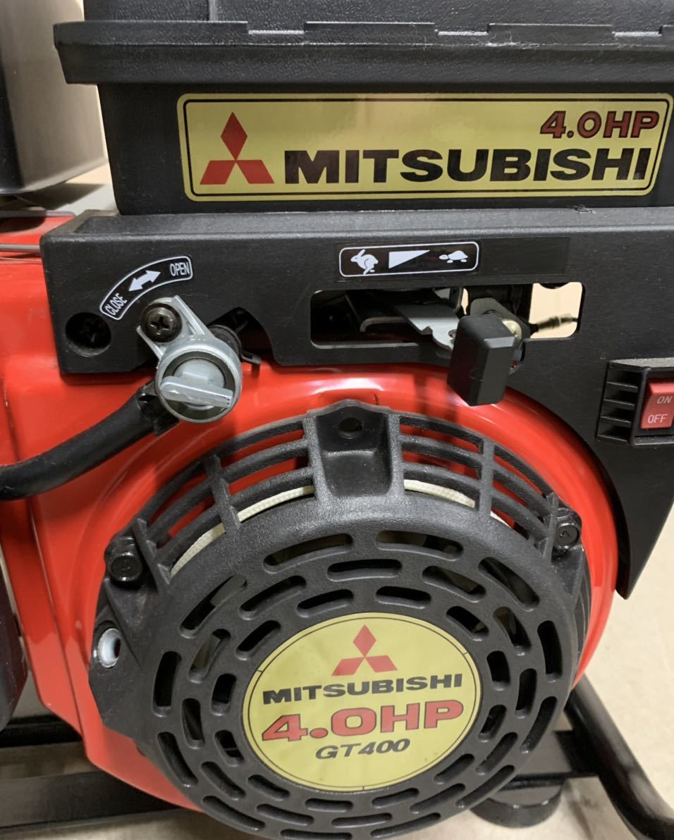 三菱 GT400 4.0HP(発動機)｜売買されたオークション情報、yahooの商品情報をアーカイブ公開 - オークファン（aucfan.com）