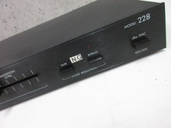 ss4532/ dbx 228 ノイズリダクション 取扱説明書付 100(オーディオ機器)｜売買されたオークション情報、yahooの商品情報を ...