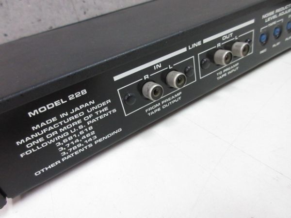 ss4532/ dbx 228 ノイズリダクション 取扱説明書付 100(オーディオ機器)｜売買されたオークション情報、yahooの商品情報を ...