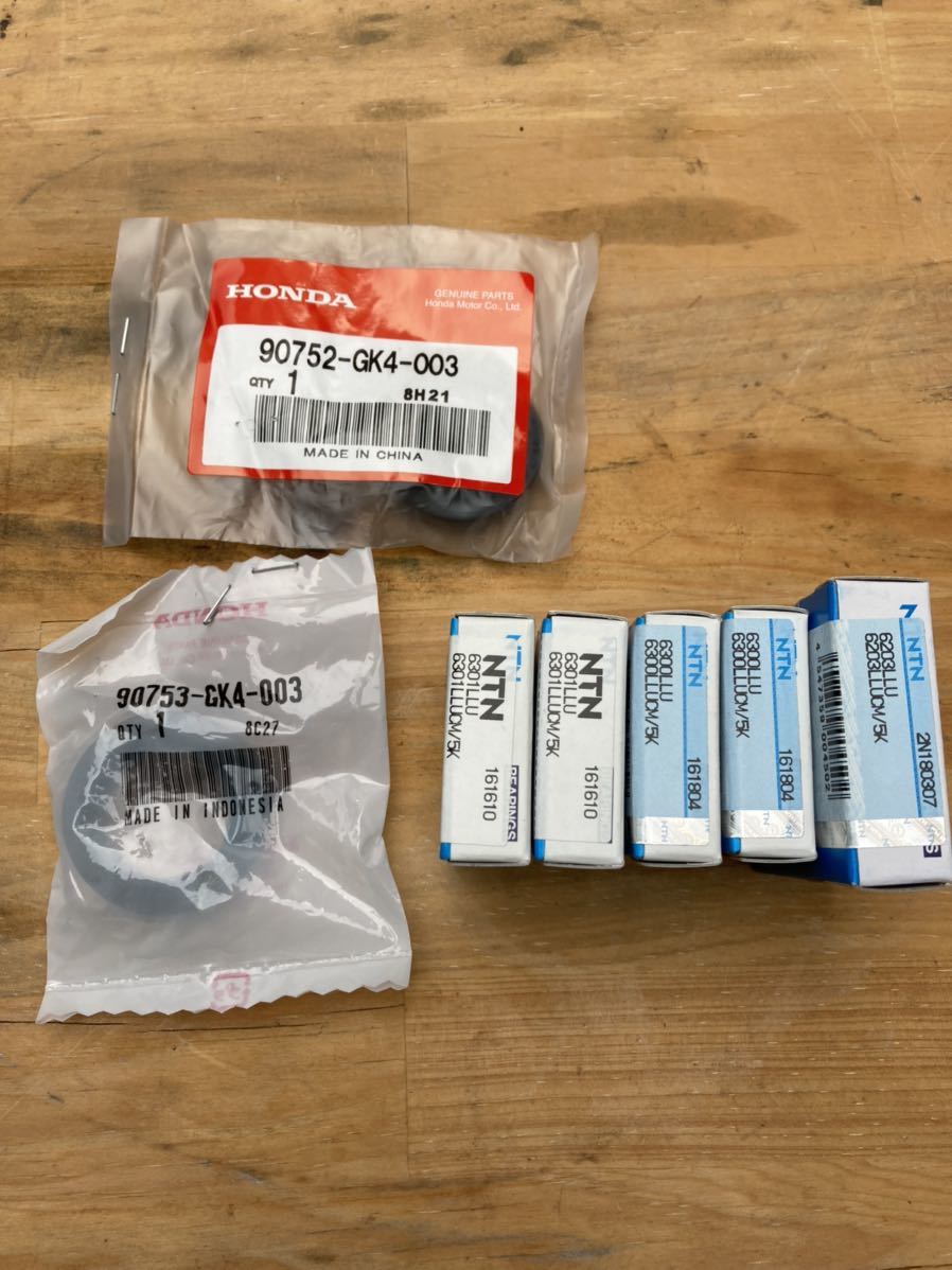 ホンダ リトルカブ カブ スーパーカブ c50 c70 c90 ホイールベアリング オイルシール ハブベアリング 純正部品 ホンダ純正部品 ...