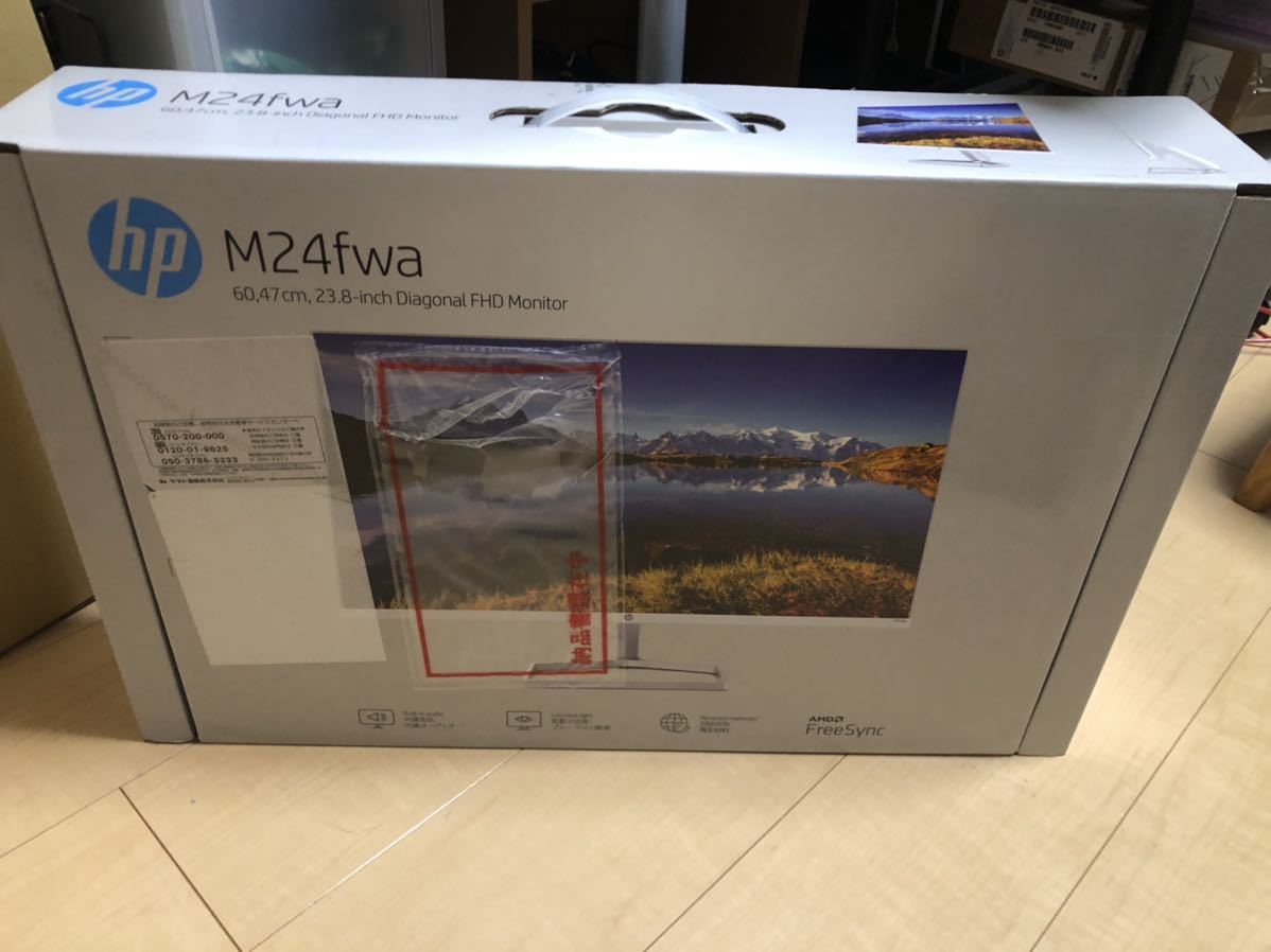 HPモニターディスプレイ 液晶モニター M24fwa フルHD 24inch 2台セット(24インチ～)｜売買されたオークション情報 ...