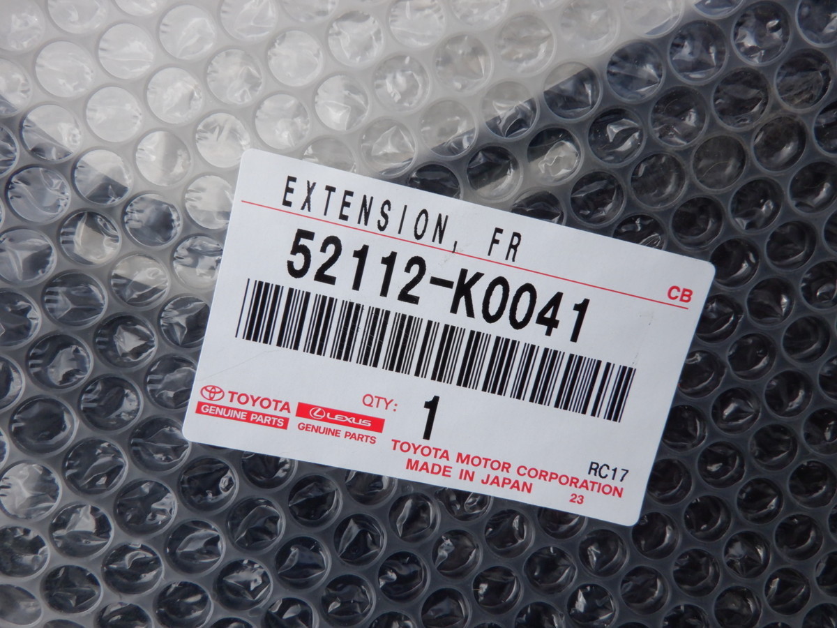 新車外し品 トヨタ純正 MXPA10 MXPA10 KSP210 ヤリス YARIS フォグランプ カバー フォグカバー 右側 52112 ...