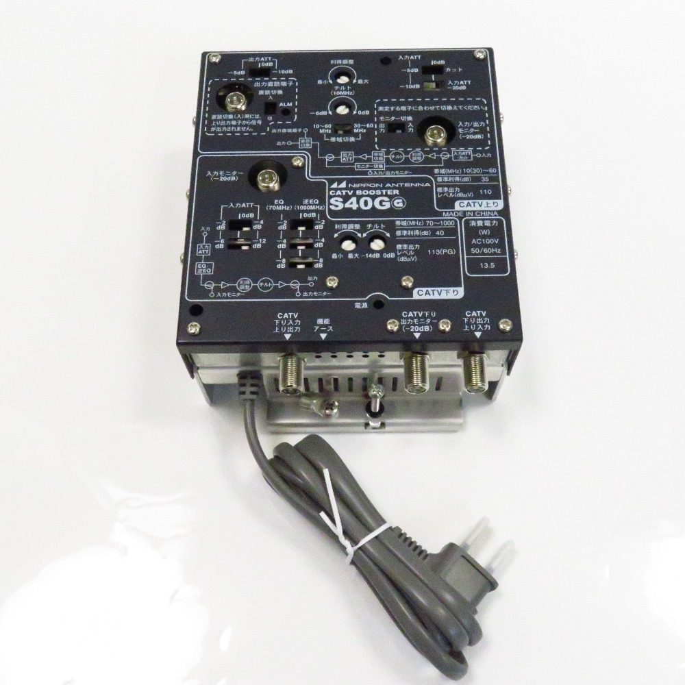 Th911762 日本アンテナ CATV増幅器 40dB型 CATVブースター S40G NIPPON ANTENNA(ブースター)｜売買されたオークション情報、yahooの商品情報を ...
