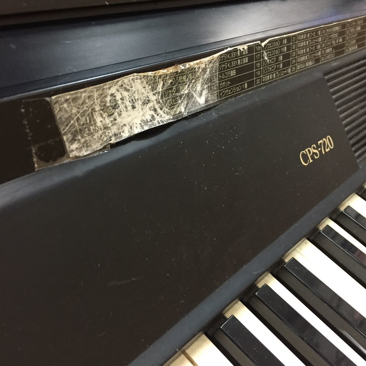 P920 CASIO CPS-720 電子ピアノ/本体のみ/破損あり ジャンク品(カシオ)｜売買されたオークション情報、yahooの商品情報を ...