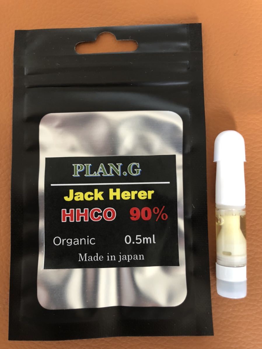 8本だけ限定 高濃度 HHCO 90% CBN 10％ 0.5ml organic Jack herer ②(その他)｜売買されたオークション ...