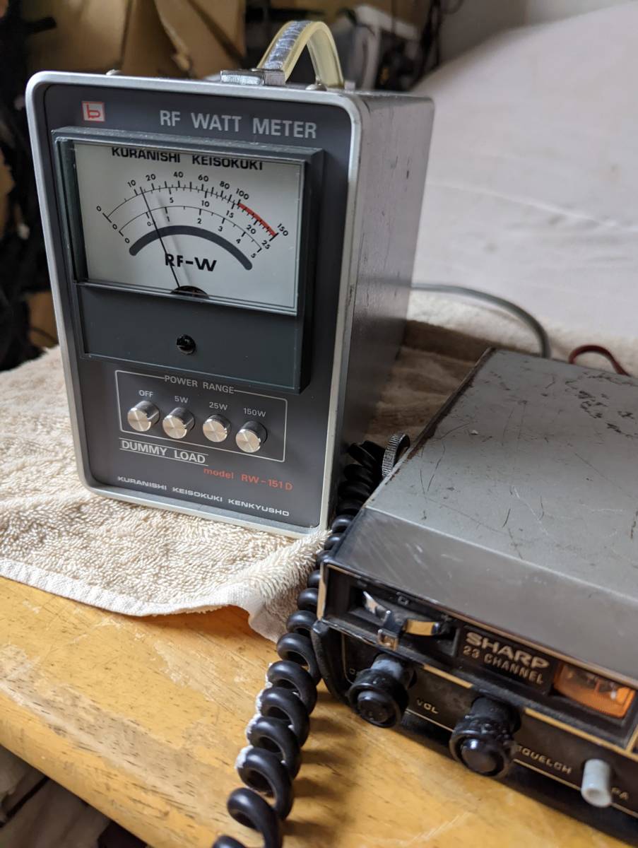 SHARP シャープ CBT-58 国産 JAPAN CB無線機 トランシーバー 現状品(モービル)｜売買されたオークション情報、yahooの商品情報をアーカイブ公開 - オークファン ...