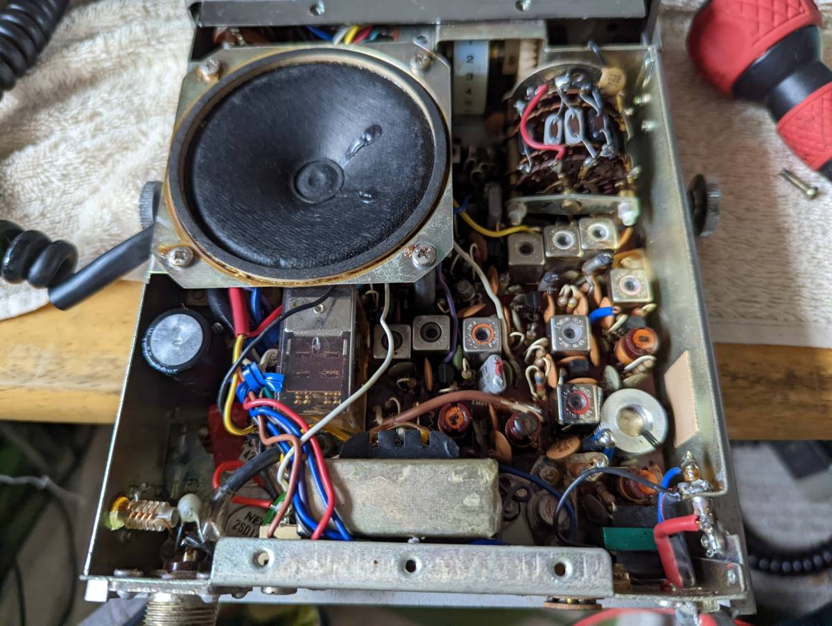 SHARP シャープ CBT-58 国産 JAPAN CB無線機 トランシーバー 現状品(モービル)｜売買されたオークション情報、yahooの商品情報をアーカイブ公開 - オークファン ...