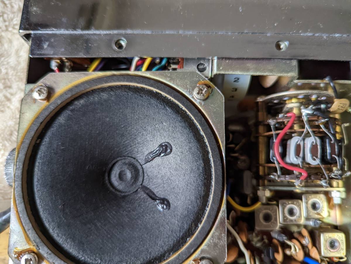 SHARP シャープ CBT-58 国産 JAPAN CB無線機 トランシーバー 現状品(モービル)｜売買されたオークション情報、yahooの商品情報をアーカイブ公開 - オークファン ...