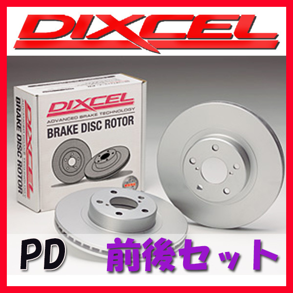 DIXCEL PD ブレーキローター 1台分 MINI CONVERTIBLE R57 COOPER S MS16/ZP16 PD-1213445/1251126(ブレーキローター)｜売買され ...
