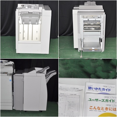 RISO コピー機 ORPHIS X 7250 + RISOフィニッシャーS(その他)｜売買されたオークション情報、yahooの商品情報をアーカイブ公開 - オークファン（aucfan.com）