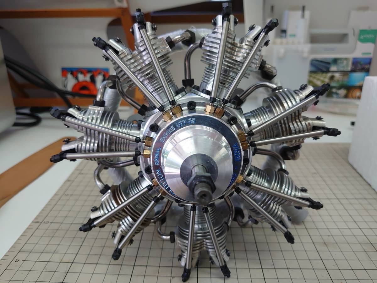 グローエンジン EVOlution Radial Glow Engines E7 35cc UMS Evolution Glow Engine ...