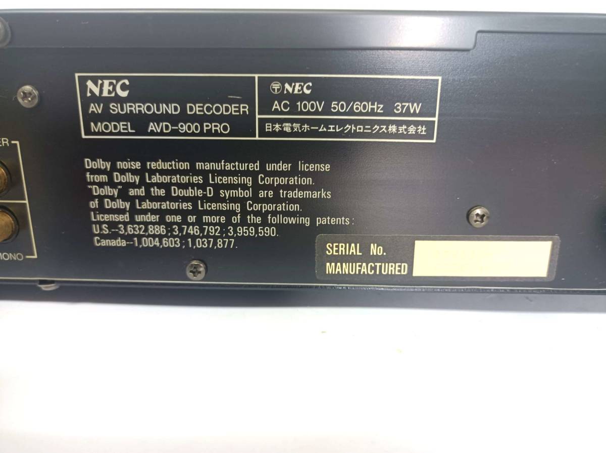 NEC AVD-900 PRO AVサラウンドデコーダー プリアンプ 通電確認済 パネル点灯確認済(その他)｜売買されたオークション情報 ...