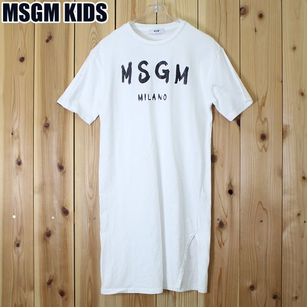 PT06827 エムエスジーエムキッズ ワンピース Tシャツ ロング丈 ホワイト系 12 MSGM KIDS / 小型便OK(150（145～154cm）)｜売買されたオークション情報 ...