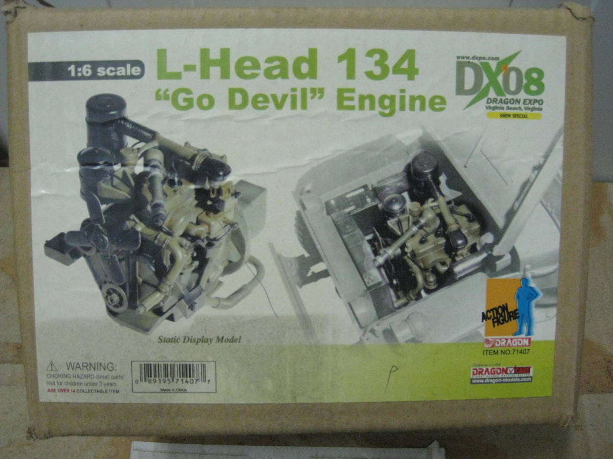 DRAGON DX08 Exclusive 1/6 ドラゴンエキスポ08限定版 1/4トン トラック ジープ 特製エンジン付 US Jeep ...