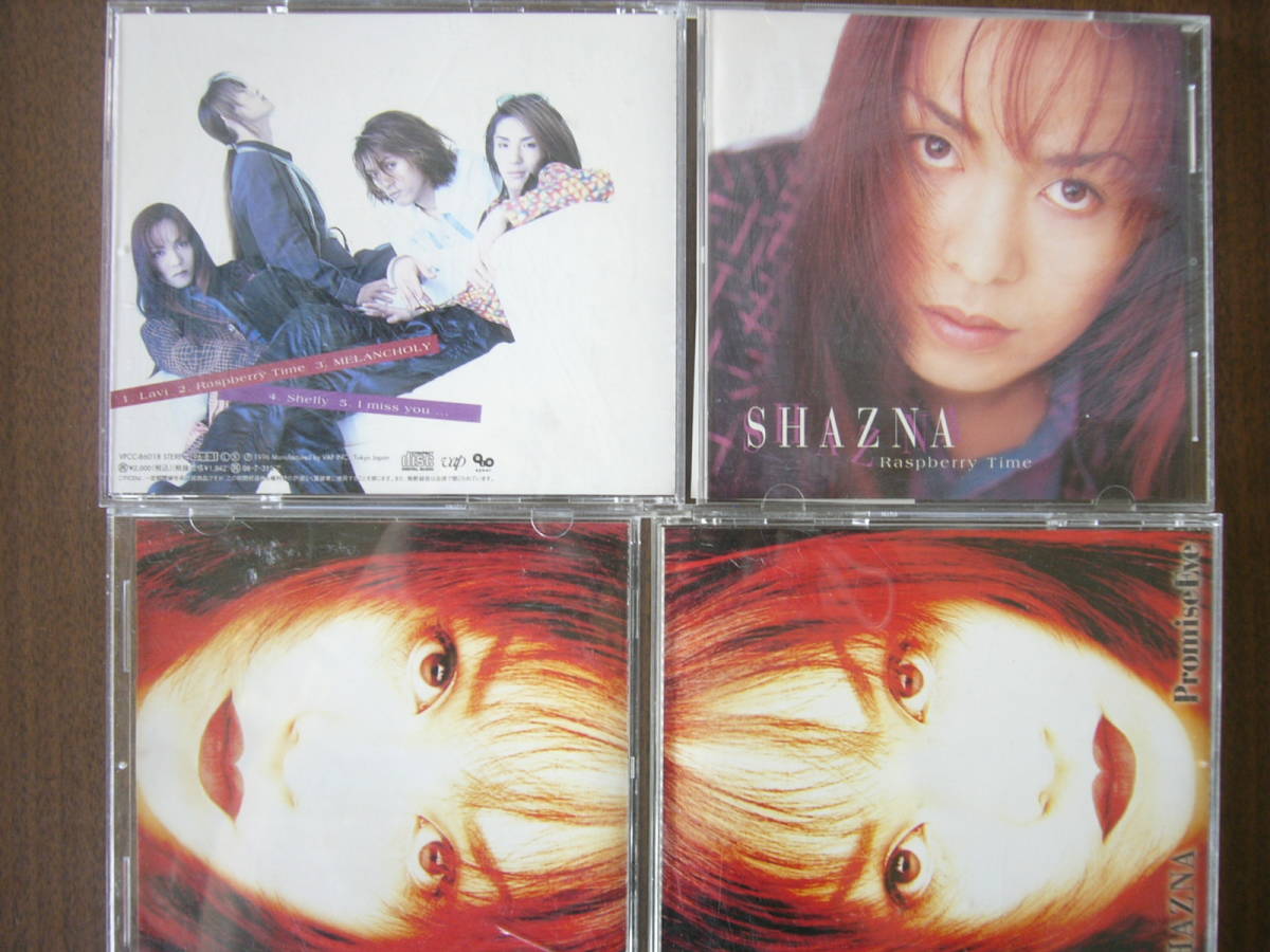 SHAZNA シャズナ アルバムセット /1stアルバム Raspberry Time ＋2nd Album Promise Eve/プロミス ...