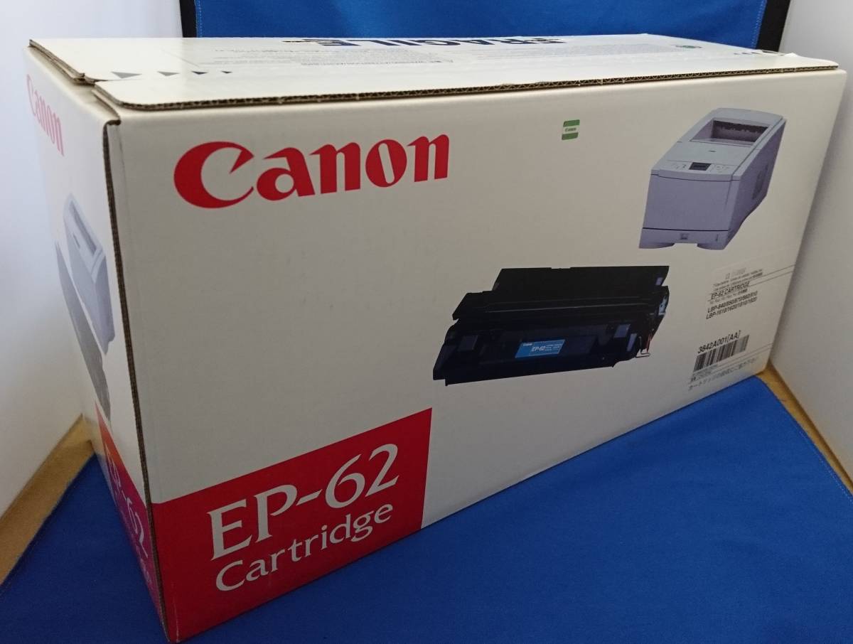 純正 Canon EP-62 トナーカートリッジ / キヤノン CRG-EP62 ② 対応機種 LBP-840/850/870/910 ...