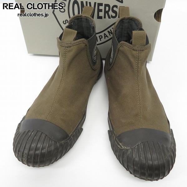CONVERSE/コンバース BIG C FG SIDEGORE HI SOIL ビッグC FG サイドゴア HI BROWN 1SC464 ...