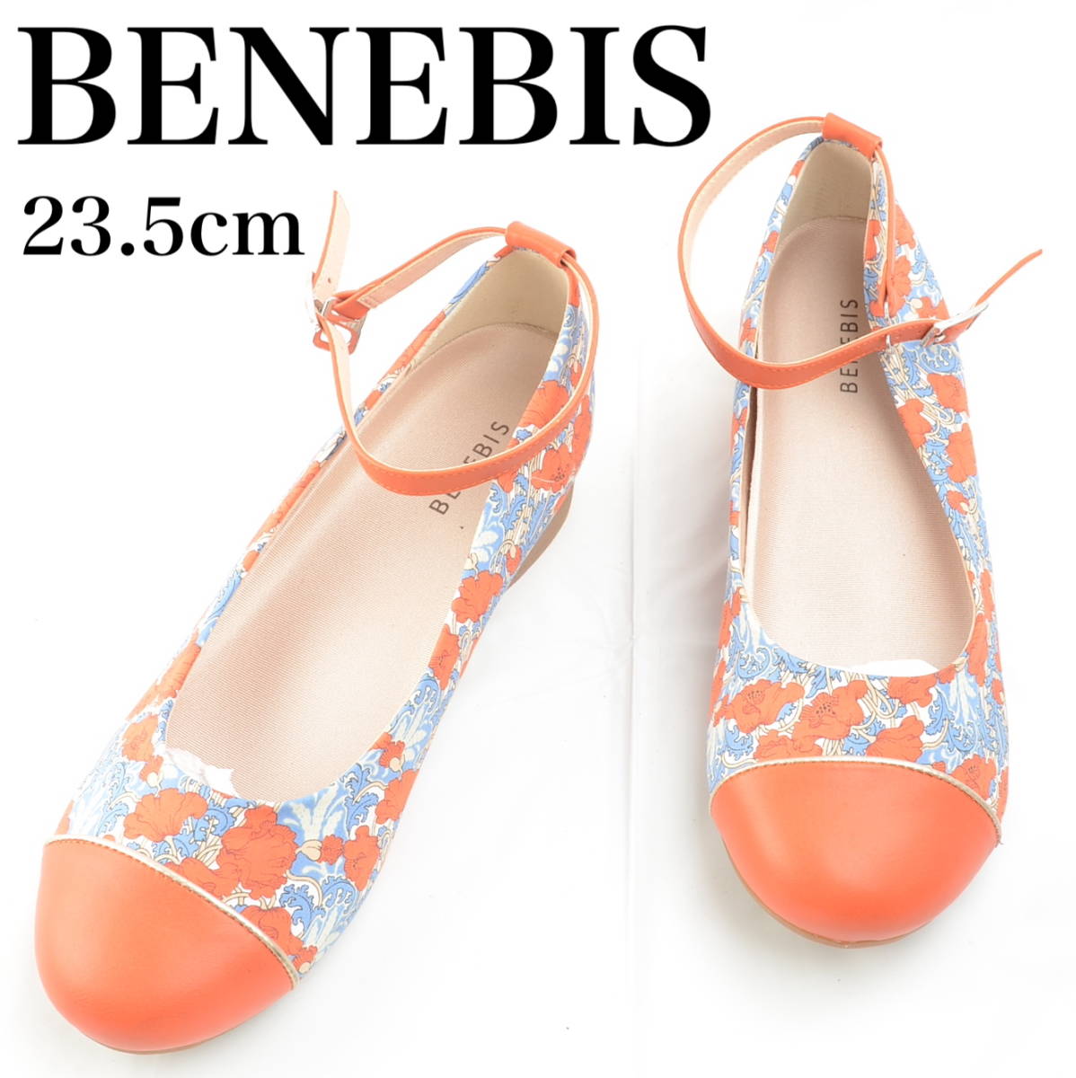 EK4614 BENEBIS ベネビス レディースパンプス 23.5cm オレンジ(その他)｜売買されたオークション情報、yahooの商品情報をアーカイブ公開 - オークファン（aucfan.com）