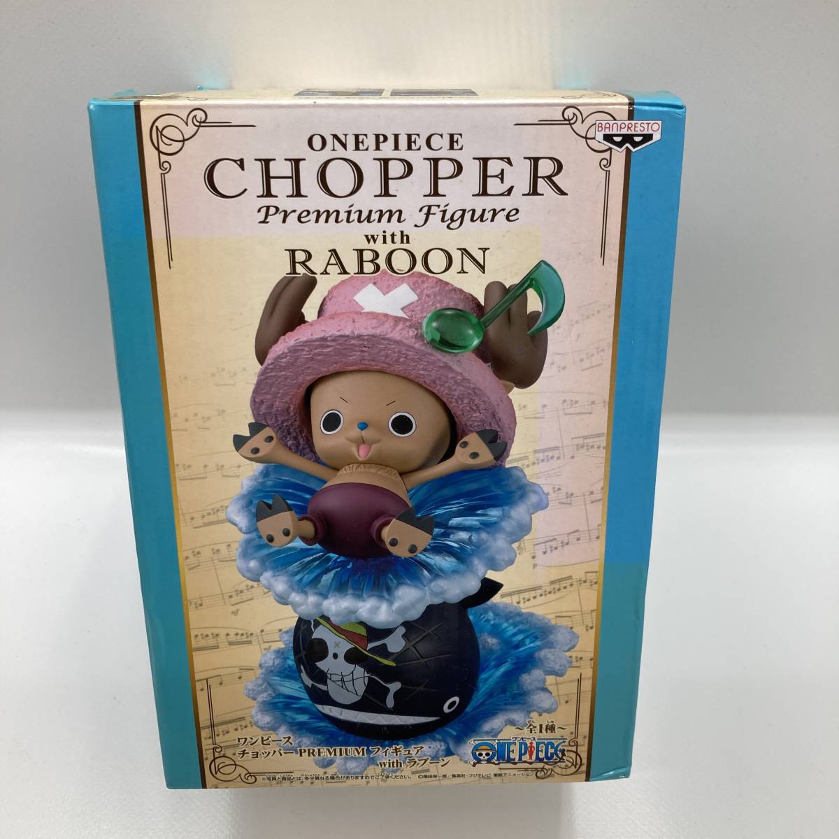 ONEPIECE CHOPPER PremiumSeasonFigure with RABOON ワンピース チョッパー ラブーン フィギュア ...